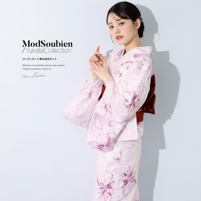 浴衣 セット レディース 浴衣セット 半幅帯 2025 3点セット 簡単 涼しい 赤 ピンク フェミニン 花柄 綿 大人 おしゃれ 可愛い 帯 下駄 フリーサイズ 送料無料