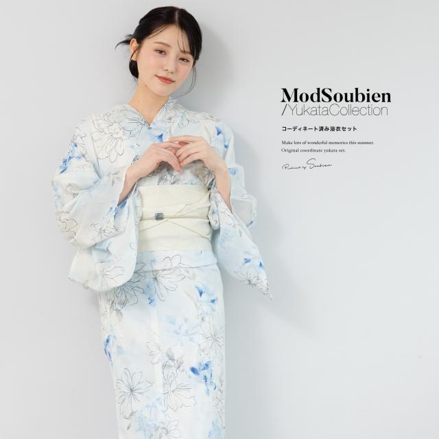 浴衣 セット レディース 浴衣セット 半幅帯 2025 3点セット 簡単 涼しい 青 水色 白 花柄 綿 大人 おしゃれ 可愛い 帯 下駄 フリーサイズ 送料無料