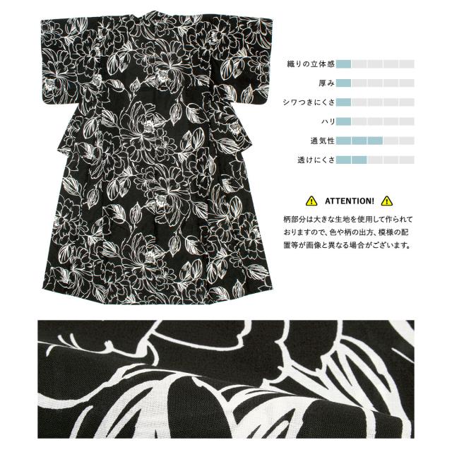 浴衣 セット レディース 浴衣セット 半幅帯 2025 3点セット 簡単