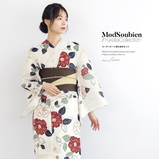 浴衣 セット レディース 浴衣セット 半幅帯 2025 3点セット 簡単 涼しい 白 赤 薄ベージュ 椿 レトロ 和モダン 花柄 綿 大人 おしゃれ 可愛い 帯 下駄 フリーサイズ 送料無料