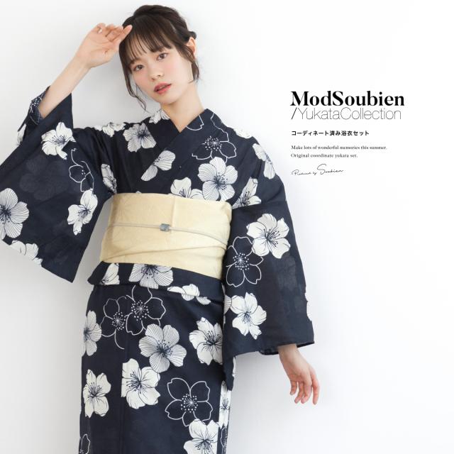 浴衣 セット レディース 浴衣セット 半幅帯 2025 3点セット 簡単 涼しい 白 紺 クリーム色 桜 レトロ モダン 花柄 綿 大人 おしゃれ 可愛い 帯 下駄 フリーサイズ 送料無料