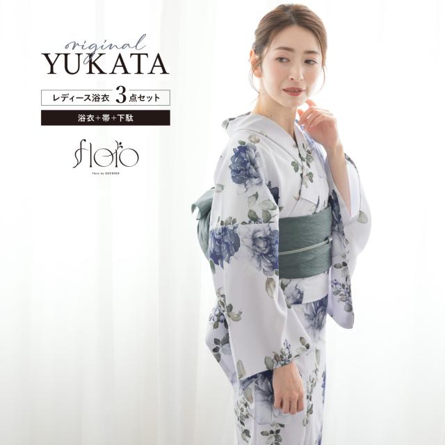 浴衣 セット レディース 浴衣セット 兵児帯 2025 floro 簡単 涼しい 薄紫 青 グレー 菊 くすみカラー おしゃれ 大人 アラサー アラフォー ママ 下駄 S フリー 送料無料