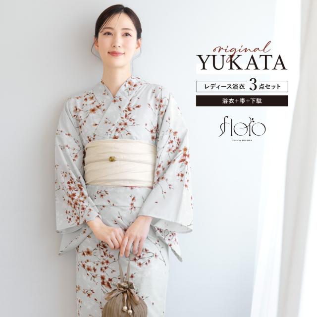 浴衣 セット レディース 浴衣セット 兵児帯 2025 floro 簡単 涼しい 水色 赤 白 桜 花柄 モダン おしゃれ 大人 アラサー アラフォー ママ 下駄 S フリー 送料無料