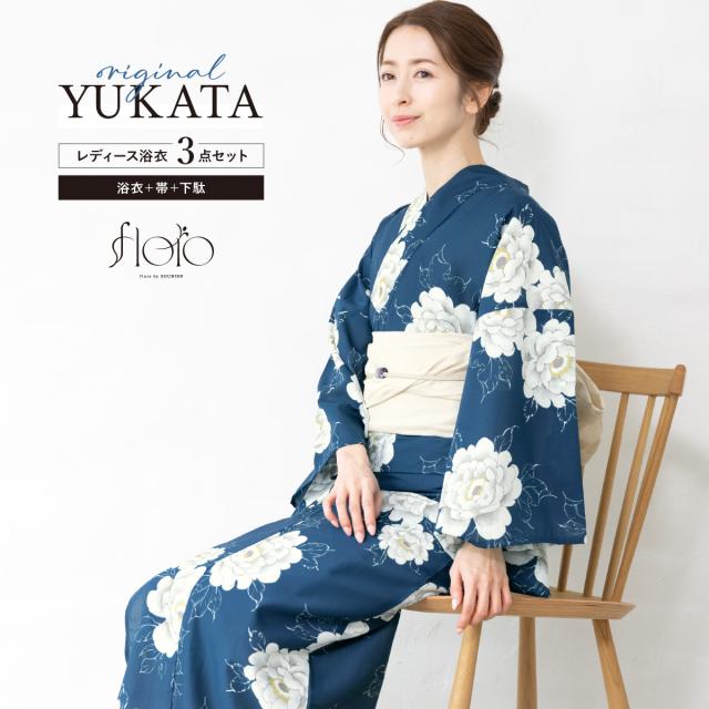 浴衣 セット レディース 浴衣セット 兵児帯 2025 floro 簡単 涼しい 紺 白 菊 花柄 モダン おしゃれ 大人 アラサー アラフォー ママ 下駄 S フリー 送料無料