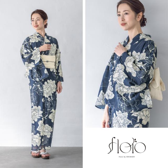 浴衣 セット レディース 浴衣セット 兵児帯 2025 floro 簡単 涼しい コーディネート済み 白 薄茶 青 花柄 モダン おしゃれ 可愛い 下駄 S フリー 送料無料 浴衣 セット レディース 浴衣セット 兵児帯 floro 2025新作 簡単