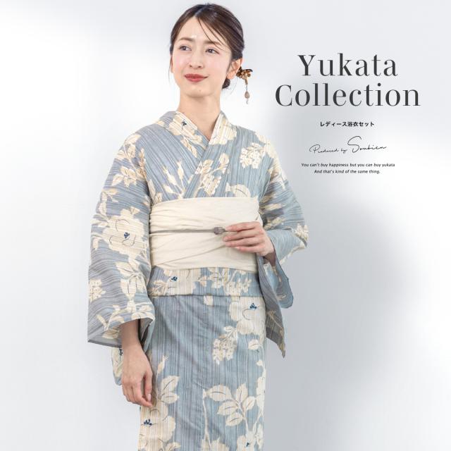 浴衣 セット レディース 浴衣セット 兵児帯 2025新作 3点セット 簡単 涼しい ブルーグレー 白 くすみ レトロ 花柄 綿 大人 おしゃれ トレンド 帯 下駄 フリーサイズ 送料無料