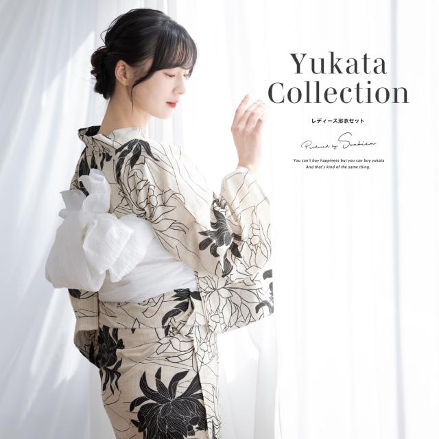 浴衣 セット レディース 浴衣セット 兵児帯 2025新作 3点セット 簡単 涼しい 黒 白 ベージュ 菊 レトロ 花柄 フラワー 綿麻 大人 おしゃれ トレンド 帯 下駄 フリーサイズ 送料無料