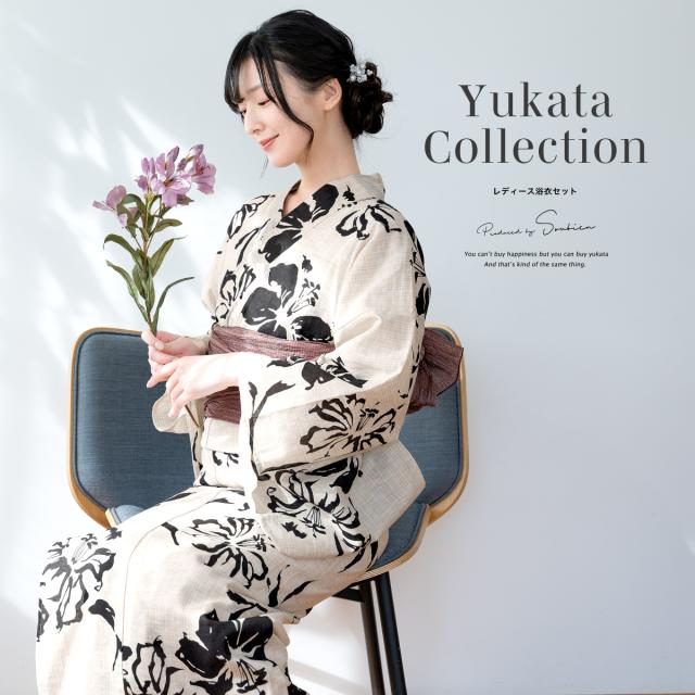浴衣 セット レディース 浴衣セット 兵児帯 2025新作 3点セット 簡単 涼しい 黒 薄茶 ベージュ 百合 レトロ 花柄 綿麻 大人 おしゃれ トレンド 帯 下駄 フリーサイズ 送料無料