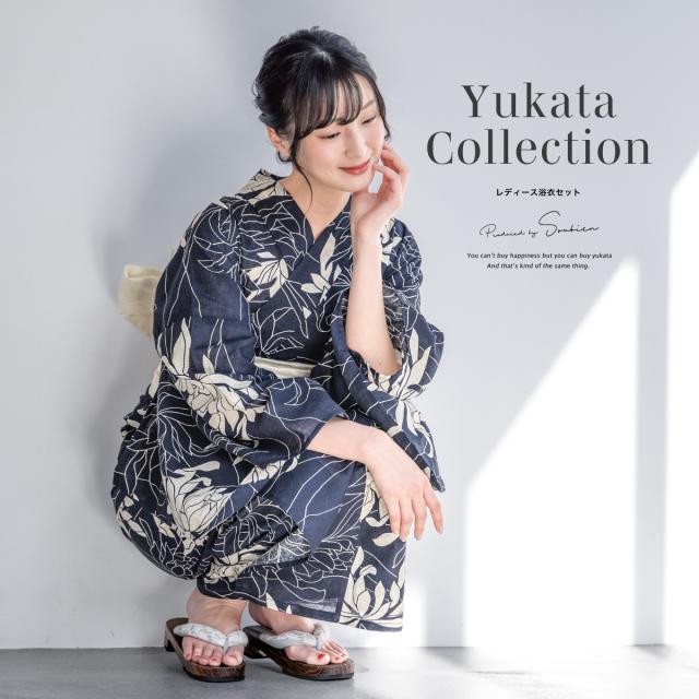 浴衣 セット レディース 浴衣セット 兵児帯 2025新作 3点セット 簡単 涼しい 紺 白 ベージュ 菊 レトロ 花柄 綿麻 大人 おしゃれ トレンド 帯 下駄 フリーサイズ 送料無料