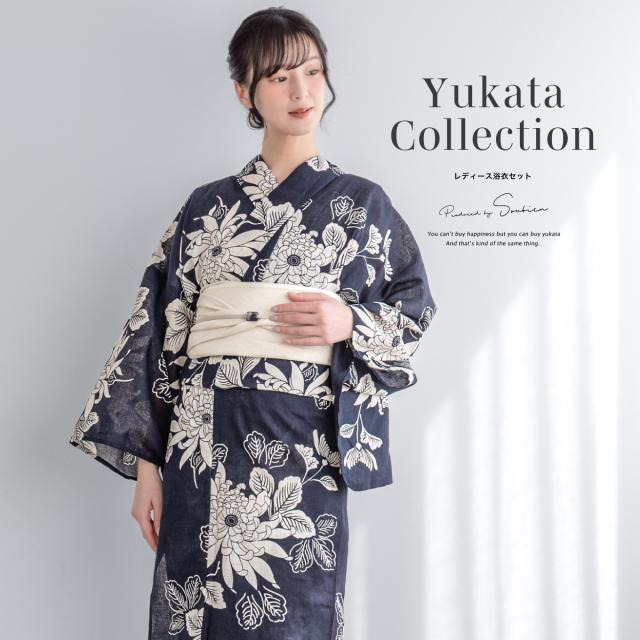 浴衣 セット レディース 浴衣セット 兵児帯 2025新作 3点セット 簡単 涼しい 紺 白 ベージュ 菊 レトロ 花柄 綿麻 大人 おしゃれ トレンド 帯 下駄 フリーサイズ 送料無料