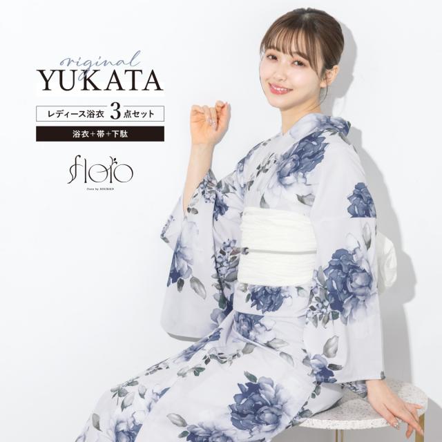 浴衣 セット レディース 浴衣セット 兵児帯 2025 floro 簡単 涼しい コーディネート済み 吸水速乾 薄紫 青 白 紺 菊花 おしゃれ 可愛い 下駄 S フリー 送料無料