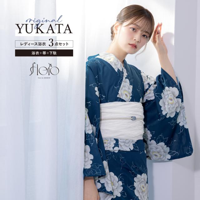 浴衣 セット レディース 浴衣セット 兵児帯 2025 floro 簡単 涼しい  紺 白 菊 花柄 おしゃれ 可愛い 下駄 S フリー 送料無料
