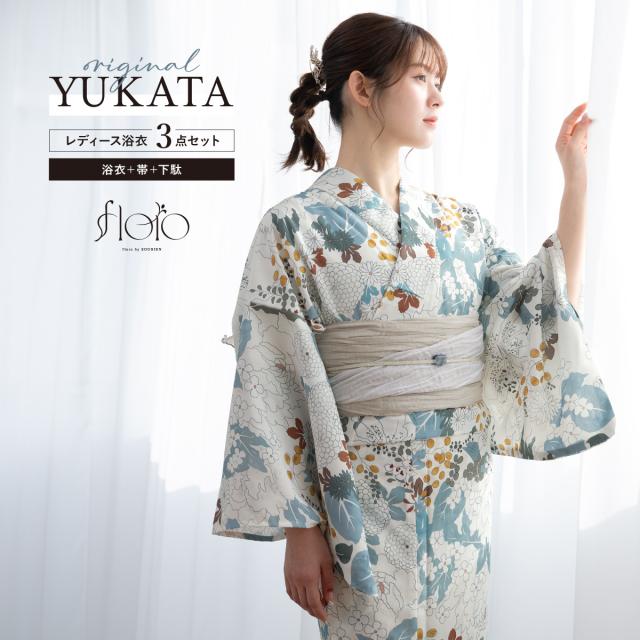 浴衣 セット レディース 浴衣セット 兵児帯 2025 floro 簡単 涼しい  白 ベージュ 水色 花 おしゃれ 可愛い 下駄 S フリー 送料無料