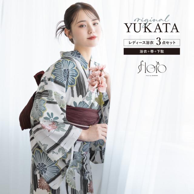 浴衣 セット レディース 浴衣セット 兵児帯 2025 floro 簡単 涼しい コーディネート済み 白 黒 ボルドー ストライプ レトロモダン おしゃれ 可愛い 下駄 S フリー 送料無料