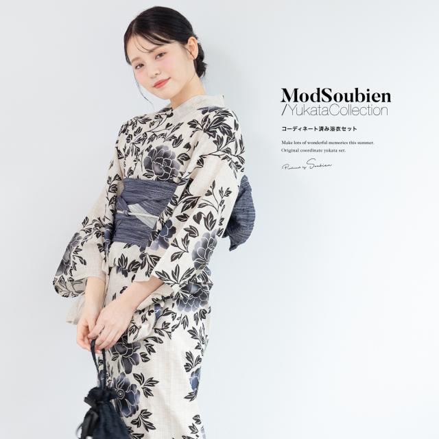 浴衣 セット レディース 浴衣セット 兵児帯 2025 3点セット 簡単 涼しい 黒 紺 薄灰 ベージュ レトロ 花柄 綿麻 大人 おしゃれ 可愛い 帯 下駄 フリーサイズ 送料無料