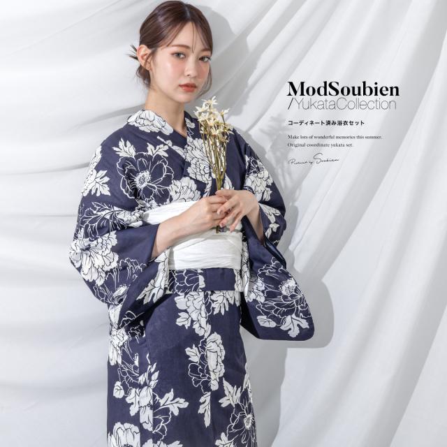 浴衣 セット レディース 浴衣セット 兵児帯 2025 3点セット 簡単 涼しい 紺 白 牡丹 レトロモダン 花柄 綿 大人 おしゃれ 可愛い 帯 下駄 フリーサイズ 送料無料