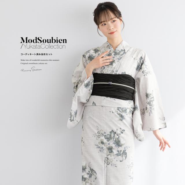 浴衣 セット レディース 浴衣セット 兵児帯 2025 3点セット 黒 薄灰色 グレー くすみカラー 花柄 大人 おしゃれ 可愛い 吸水速乾 帯 下駄 Sサイズ フリーサイズ 送料無料