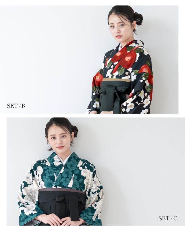 袴セット 卒業式 レディース 女の子 ジュニア 子供 4点セット 着物