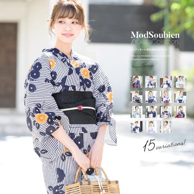 浴衣セット レディース 浴衣セット 半幅帯 大人 2点セット（浴衣/帯） 花 爽やか 夏 花火大会 ボヌールセゾン フリー