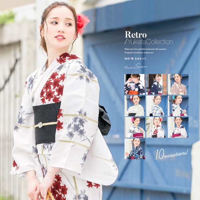 浴衣 レディース セット 浴衣セット 半幅帯 大人 2点セット 梅 朝顔 雪輪 幾何学 椿 花 夏 レトロ S フリー 送料無料