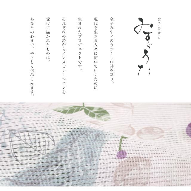 浴衣 セット レディース 浴衣セット 半幅帯 2023新作 大人 2点セット