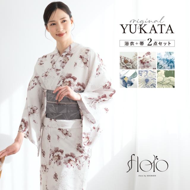 浴衣 セット レディース 浴衣セット 半幅帯 2025 floro 簡単 涼しい コーディネート済み 白 紫 水色 緑 ピンク グレー ベージュ おしゃれ 30代 40代 50代 S フリー 送料無料