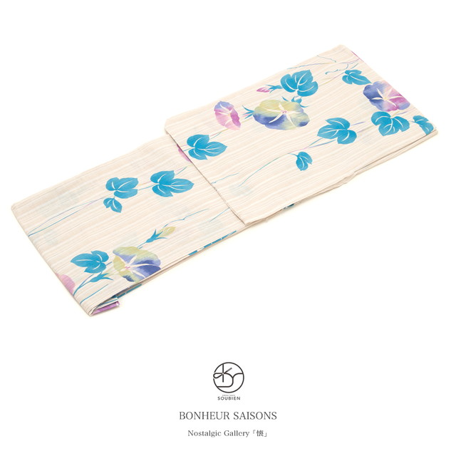 浴衣 レディース bonheur saisons ボヌールセゾン 薄茶色 ベージュ 水色 ブルー 紫色 朝顔 あさがお 花 綿麻 夏祭り 花火大会 女性用 仕立て上がり 【フリーサイズ】【送料無料】