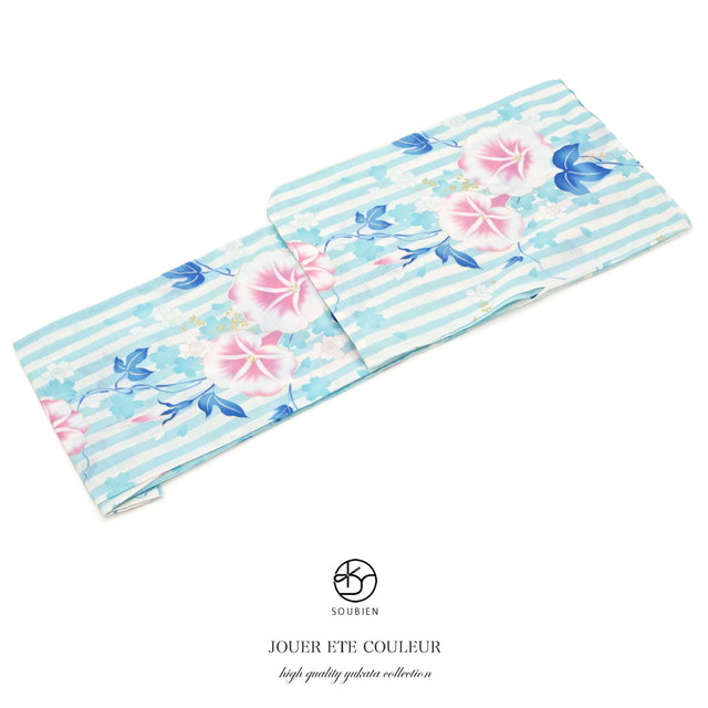 浴衣 レディース bonheur saisons ボヌールセゾン 水色 ブルー 白 ホワイト 朝顔 アサガオ あさがお 桜 ラメ 綿 紅梅 夏祭り 花火大会 女性用 仕立て上がり 【Mサイズ】