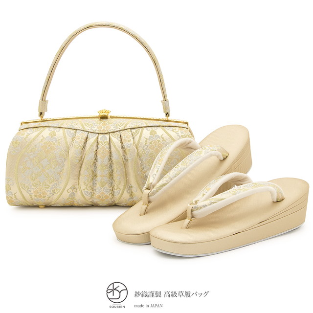 草履バッグセット 留袖用 訪問着用 礼装 フォーマル 紗織謹製 金色 ゴールド 銀色 シルバー 花唐草 立涌 古典 三枚芯 日本製【Sサイズ】【Mサイズ】【Lサイズ】