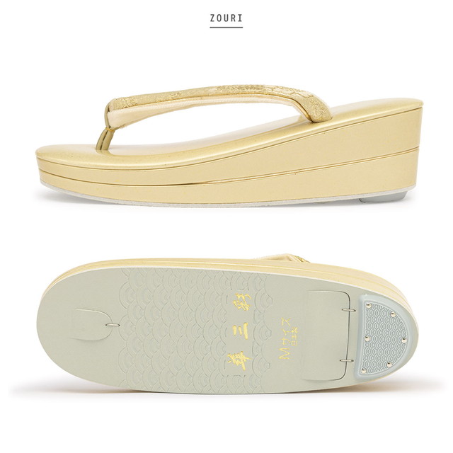 草履バッグセット 留袖用 訪問着 礼装用 フォーマル用 佐賀錦 金色