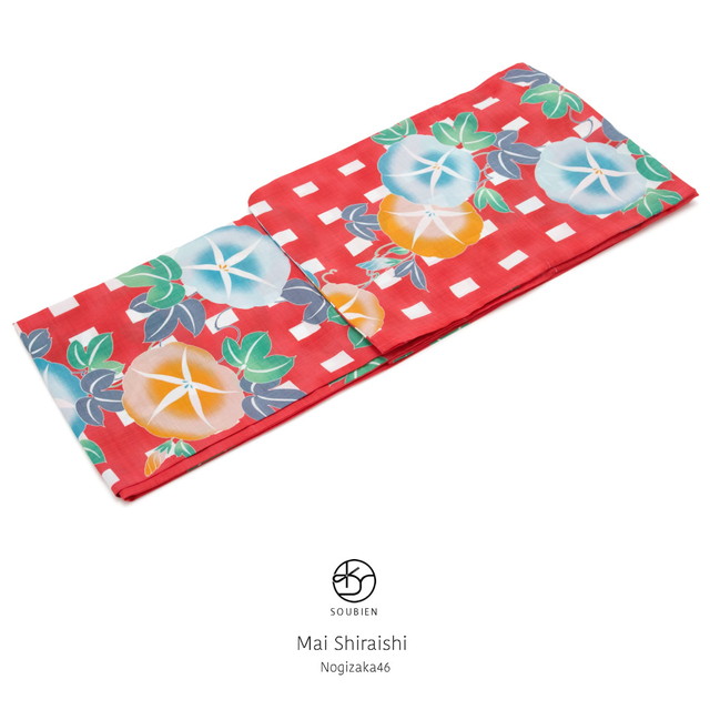 レディース浴衣 ブランド 乃木坂46 白石麻衣 赤 レッド 水色 橙色 朝顔 あさがお 格子 TEIJIN テイジンテトロン 吸水速乾 夏祭り 花火大会 仕立て上がり 【フリーサイズ】