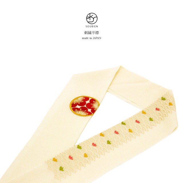 半襟 振袖 刺繍 成人式 半衿 白 アイボリー 赤 黄色 梅 うめ ウメ 花 青海波 ワンポイント 縮緬 ちりめん フォーマル カジュアル 日本製 送料無料