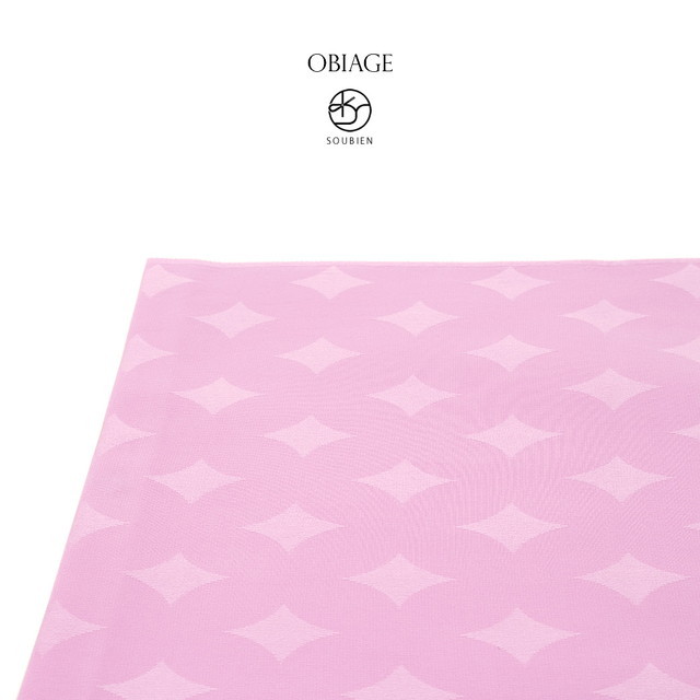 帯揚げ 振袖 正絹 振袖用帯揚げ 成人式 撫子色 ピンク 菱 ダイヤ 地紋 綸子 シンプル 和装小物 フォーマル カジュアル 日本製