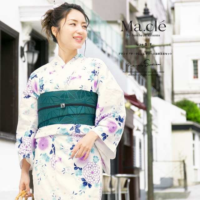 即納【レディース浴衣3点セット】浴衣セット/レディース/白/薄紫色/菊/金魚/撫子/ラメ/綿/女性/マクレ/ボヌールセゾン/S/フリー/大人/送料無料