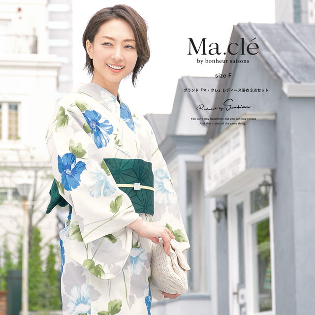 即納【レディース浴衣3点セット】浴衣セット/レディース/白系/青/ブルー/花芙蓉/ラメ/綿麻/女性/マクレ/ボヌールセゾン/フリー/大人/送料無料