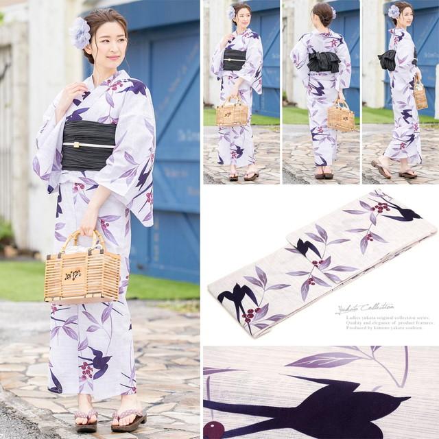 浴衣セット レディース レトロ 浴衣セット 大人 3点セット ピンク 紫