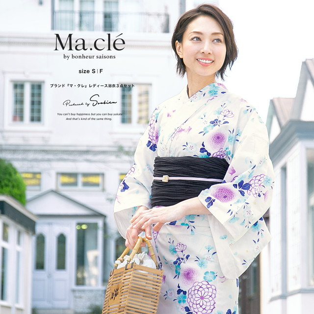 即納【レディース浴衣3点セット】浴衣セット/レディース/白/薄紫色/菊/金魚/撫子/ラメ/綿/女性/マクレ/ボヌールセゾン/S/フリー/大人/送料無料