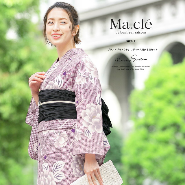 即納【レディース浴衣3点セット】浴衣セット/レディース/紫色/鹿の子/牡丹/花/露芝/ラメ/綿麻/女性/マクレ/ボヌールセゾン/フリー/大人/送料無料