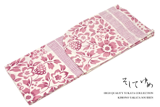 浴衣 レディース 女性用 そしてゆめ 白 小紋 更紗調 ピンク グラデーション 注染 舟底袖 綿 日本製 花火大会 夏祭り 女性浴衣【フリーサイズ】【送料無料】