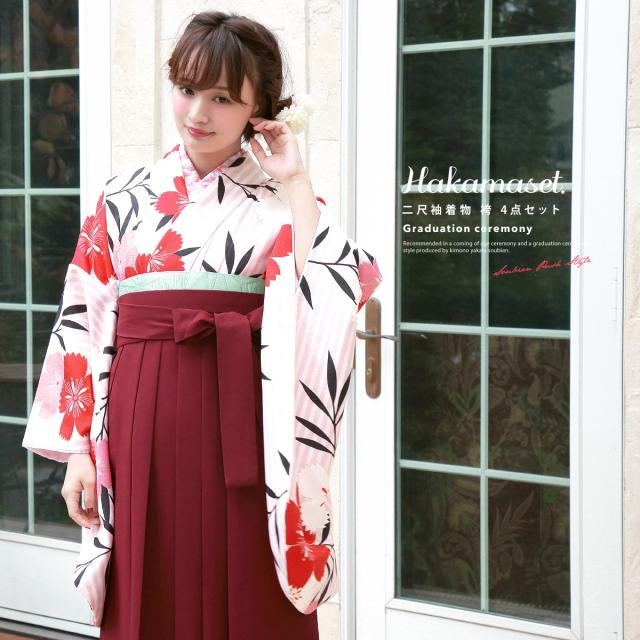 袴セット レディース 卒業式 小学生 大学生 bonheur saisons（ボヌールセゾン） ペールピンク 白 レッド 濃い赤 臙脂 撫子 花 縞 成人式 謝恩会 女性 購入