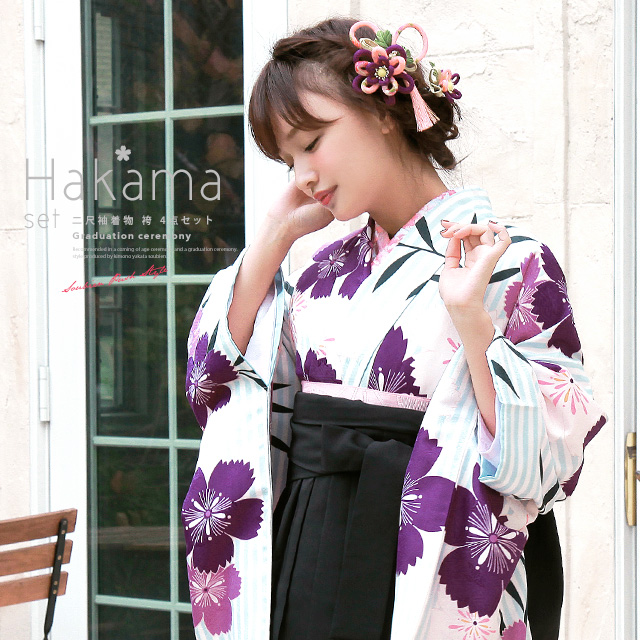 袴セットレディース 袴セット レディース 卒業式 小学生 大学生 ボヌールセゾン 水色 ブルー 白 黒 ブラック 紫 パープル 撫子 花 縞 成人式 謝恩会 女性 購入