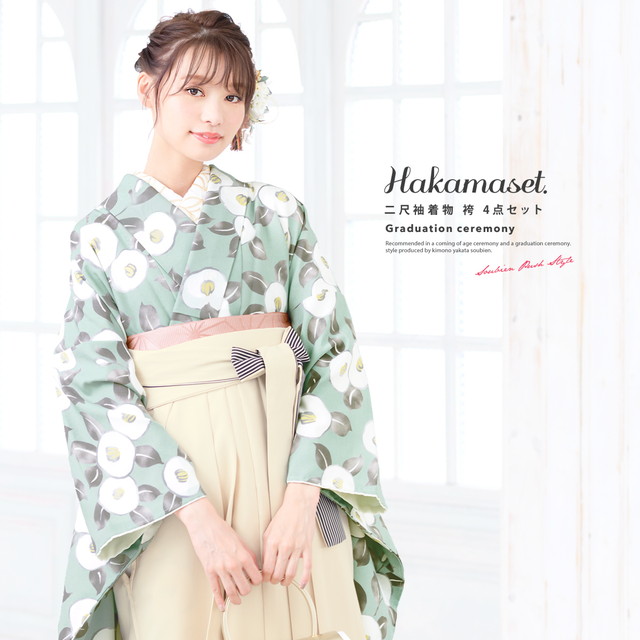 袴セット レディース 卒業式 小学生 大学生 きもの道楽×夢二郷土美術館 竹久夢二 水色系 アイボリー 椿 つばき 花 満願の日 ちりめん 小振袖 女性 レディース 日本製