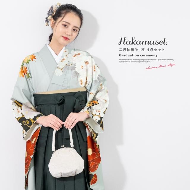 袴セット 卒業式 大学生 小学生 レディース 女の子 モダン 花柄 グレー 赤 白 椿 松 梅 絵羽柄 袴4点セット 和装 着物セット 販売 購入 送料無料