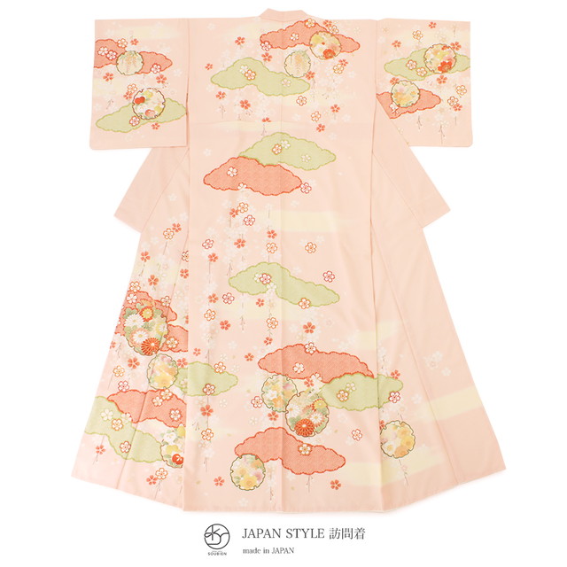 訪問着 ブランド JAPAN STYLE（ジャパンスタイル） 薄桃色 ベビーピンク カラフル 桜 雲取り 雪輪 菊 鹿の子 ぼかし 礼装 フォーマル 仕立て上がり