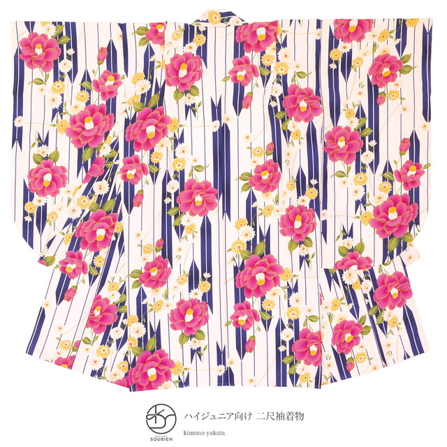 卒業式 女の子 小学校 袴用二尺袖着物 bonheur saisons レトロモダン ピンク 紺色 クリーム 椿 ツバキ 矢羽根縞 十三参り 13歳 ハイジュニア キッズ 小振袖 仕立て上がり