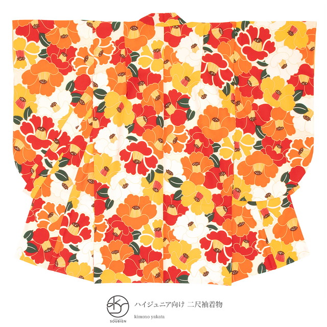 卒業式 女の子 小学校 袴用二尺袖着物 bonheur saisons レトロモダン 橙色 赤 黄色 カラフル 椿 ツバキ 花 十三参り 13歳 ハイジュニア キッズ 小振袖 仕立て上がり