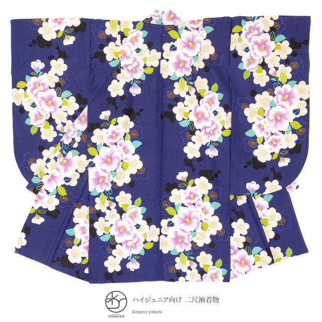 卒業式 女の子 小学校 袴用二尺袖着物 bonheur saisons レトロモダン ネイビー 紺 椿 ツバキ 梅 うめ 花 十三参り 13歳 ハイジュニア キッズ 小振袖 仕立て上がり
