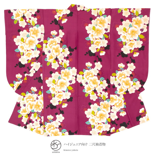 卒業式 女の子 小学校 袴用二尺袖着物 bonheur saisons レトロモダン 赤紫 パープル 椿 ツバキ 梅 うめ 花 十三参り 13歳 ハイジュニア キッズ 小振袖 仕立て上がり