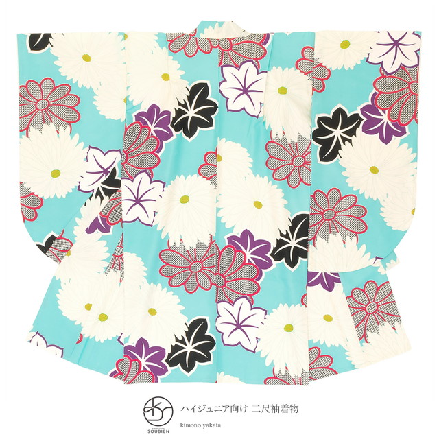 卒業式 女の子 小学校 袴用二尺袖着物 bonheur saisons レトロモダン 水色 ブルー 菊 キク 紅葉 花 十三参り 13歳 ハイジュニア キッズ 小振袖 仕立て上がり