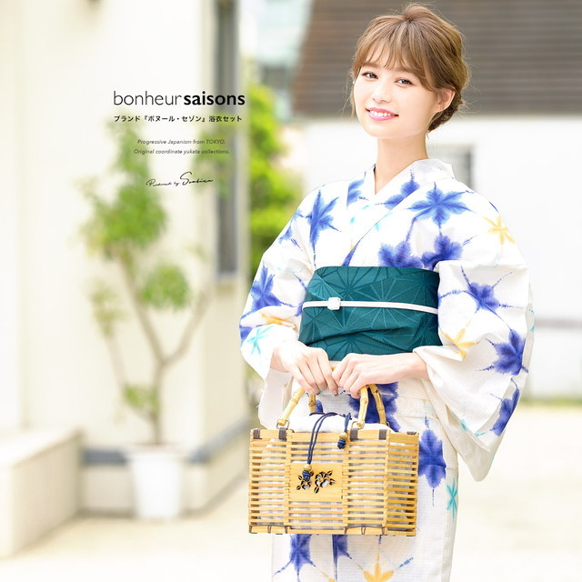 浴衣セット レディース レトロ 作り帯 浴衣セット 大人 3点セット 白系 ホワイト 青 深緑 花 ぼかし 絞り染風 綿 女性 ボヌールセゾン フリー